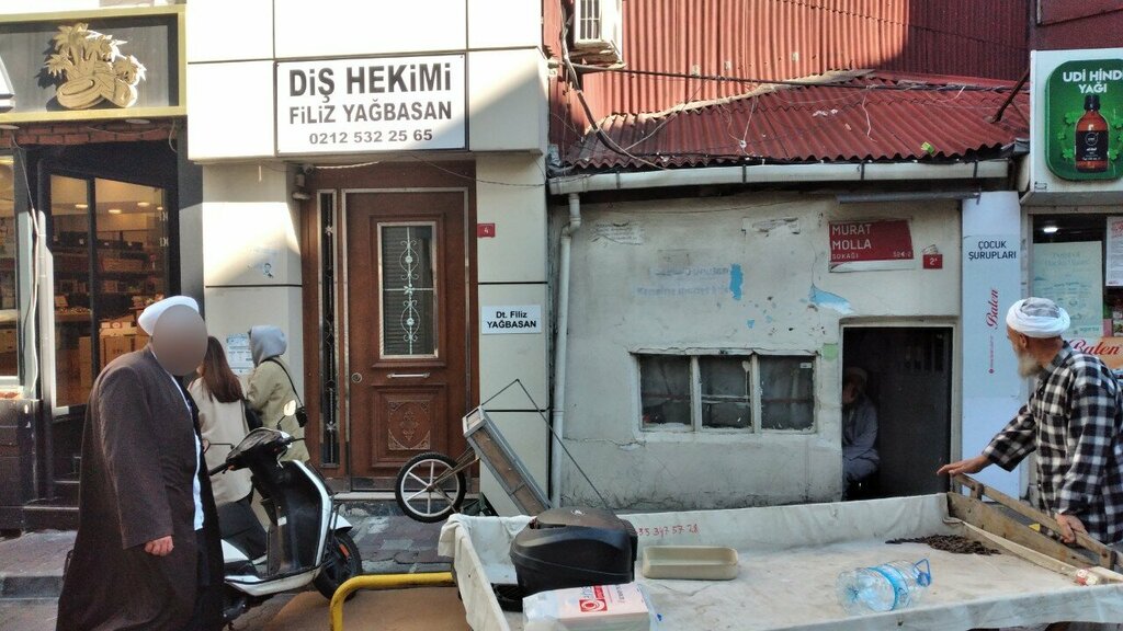 Özel ağız ve diş sağlığı klinikleri ve muayenehaneleri Diş Hekimi Filiz Yağbasan, İstanbul, foto
