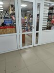 Favorit Lux (Babwşkïn street No:108/2), aydınlatma teknolojileri  Karağandı'dan