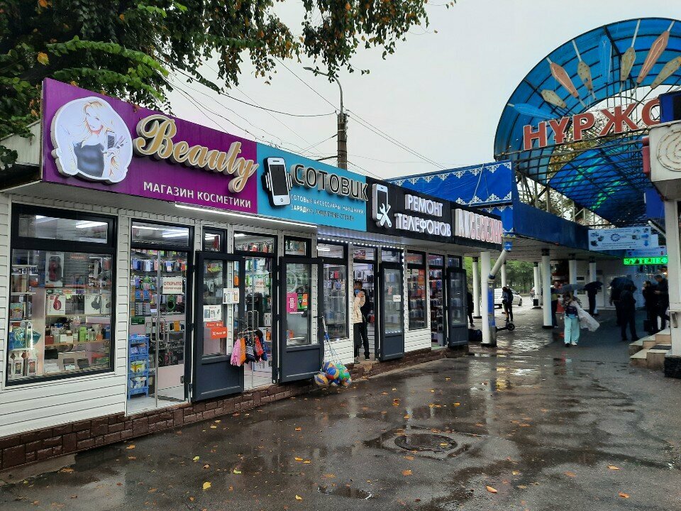 Cep telefonu aksesuarları Sotovik, Almatı, foto