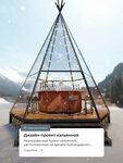 Niti design (Golubiye Dali Street No:с14, Adler), i̇ç mimarlık firmaları  Soçi'den