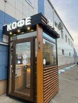 Кофе 24 часа (Proletarskaya Street No:12А), kahve otomatı  Kirov'dan