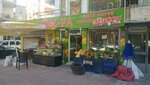 Tespa Sebze&Meyve (Yıldız Mah., 228. Sok., No:2A, Muratpaşa, Antalya), manavlar  Antalya'dan