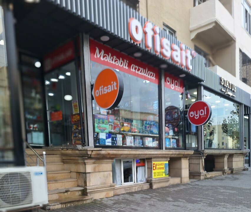 Kırtasiyeler Ofisait, Bakü, foto