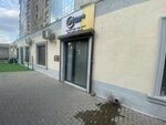 Ym Trans Group (Tole Bi Street No:273/5), teslimat noktası  Almatı'dan