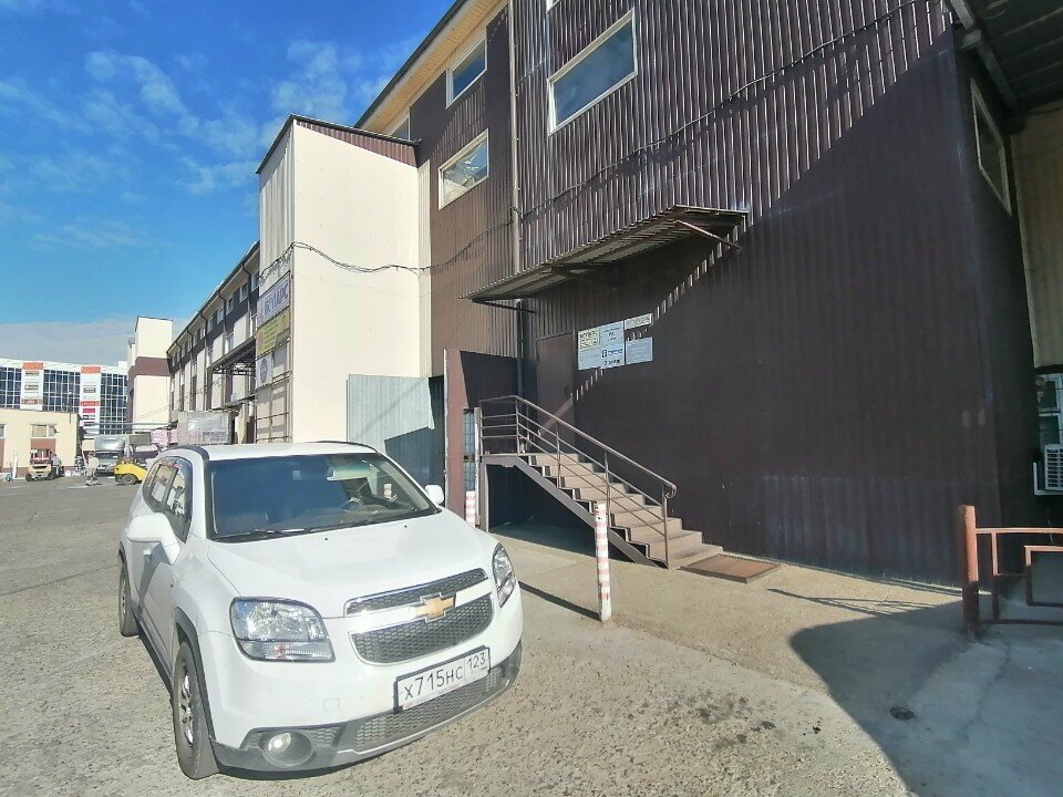 i̇nşaat malzemeleri toptan Тайфун, Krasnodar, foto