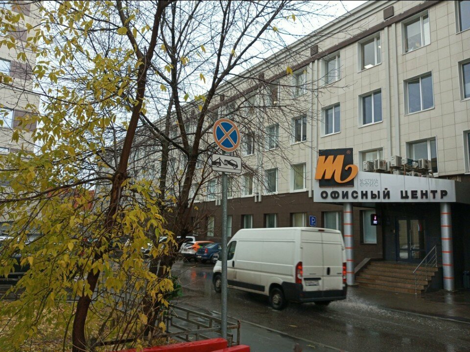 Hafif sanayi ekipmanları firmaları Pusmak, Moskova, foto