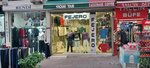 Fejero (Mimar Kemalettin Mah., Büyük Tulumba Sok., No:8B, Fatih, İstanbul), giyim mağazası  İstanbul'dan