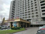 Комната матери и ребёнка (Krasnopresnenskaya Embankment No:12), tıp merkezleri ve klinikler  Moskova'dan