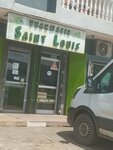 Pharmacie Saint Louis (Avenue Martin Luther King No:3773), eczaneler  Abican'dan