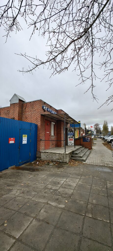 Otomobil yedek parçaları Автомаззапчасть, Voronej, foto