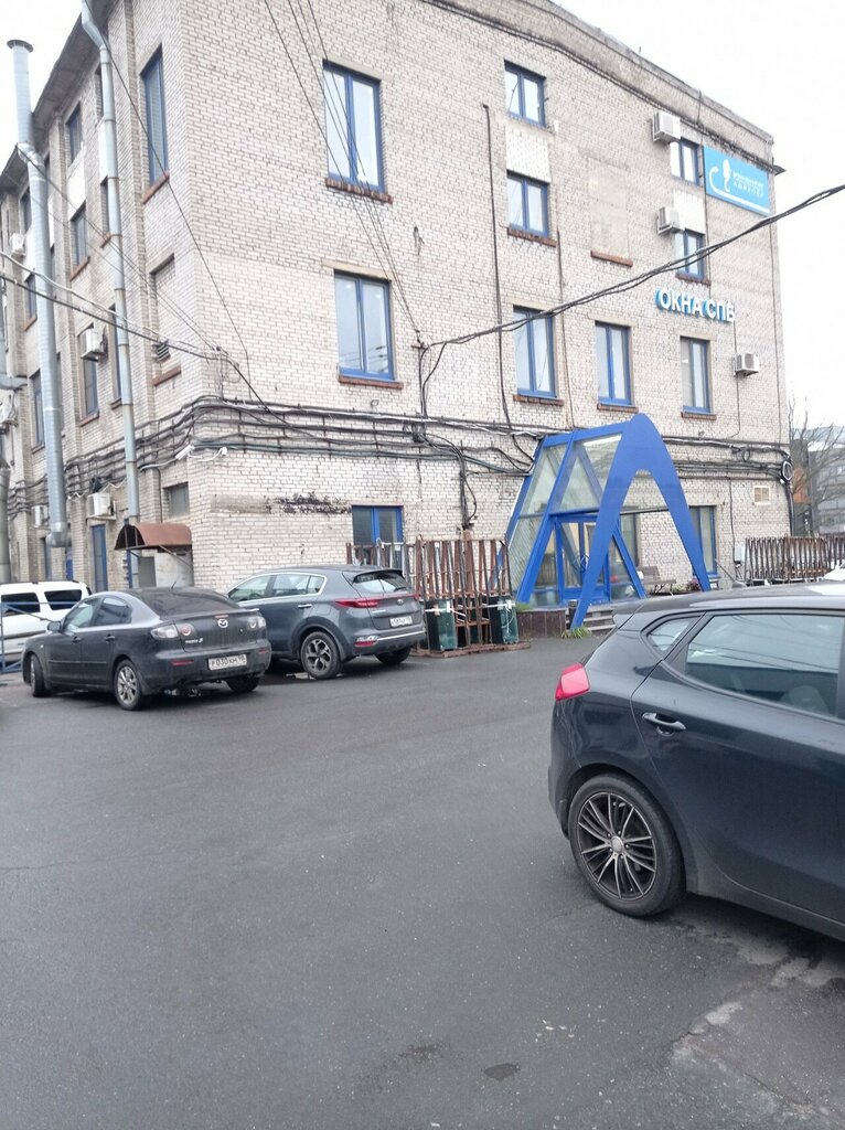 Conta ve keçe takma aletleri Asplomb, Saint‑Petersburg, foto