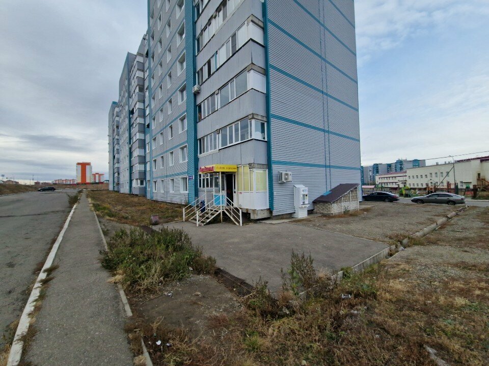 Market Qaimaq, Öskemen (Ust‑Kamenogorsk), foto