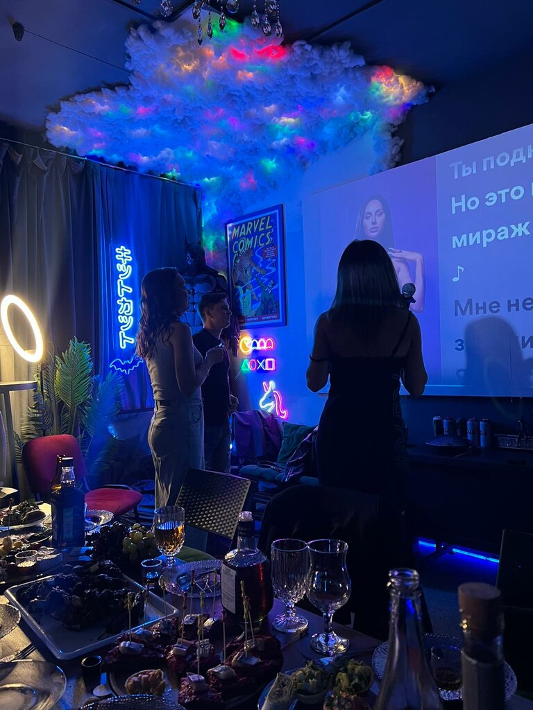 Karaoke kulüpleri Gb Rooms, Samara, foto