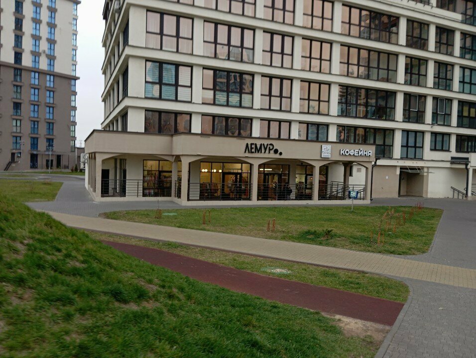 i̇kinci el eşya satışı Лемур, Minsk, foto