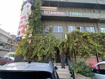 İstanbul Triko (Atatürk Mah., İkitelli Cad., No:1-2, Küçükçekmece, İstanbul), tekstil fabrikaları  İstanbul'dan