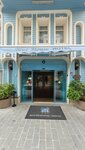 Blue House Hotel & Restaurant (İstanbul, Fatih, Cankurtaran Mah., Utangaç Sok., 6), restoran  İstanbul'dan