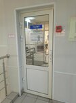 Туалет (Ulyanovskaya Street No:23А), tuvalet  Penza'dan