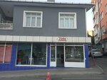 Yıldız pastane (Yukarı  Mah., Egemenlik Blv., No:15A, Kartal, İstanbul), fast food  İstanbul'dan
