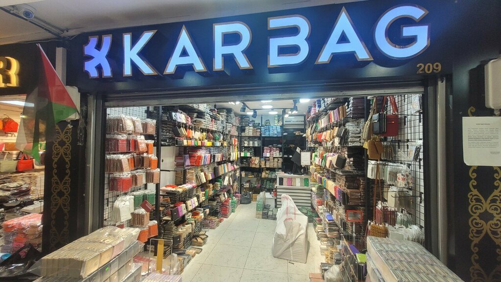 Çanta ve valiz mağazaları Kar Bag, İstanbul, foto
