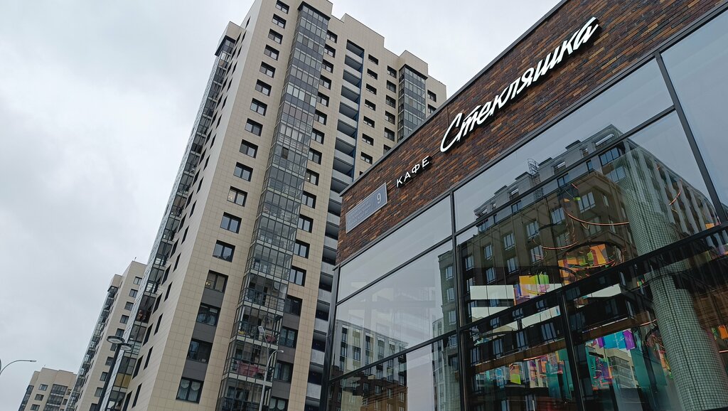 Akümülatör ve şarj cihazları Бери заряд, станции с переносными зарядками, Kazan, foto