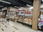 Сладости (Kosmonavtov Avenue No:41), pasta, şekerleme ve tatlı  Yekaterinburg'dan