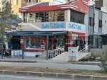 Dastini (Yüzüncüyıl Mah., Fazlı Meto Blv., No:45, Çukurova, Adana), çocuk giyim mağazaları  Adana'dan