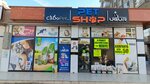 Uğur Petshop (Yazır Mah., Doç. Dr. Halil Ürün Cad., No:14/M, Selçuklu, Konya), petshop  Konya'dan