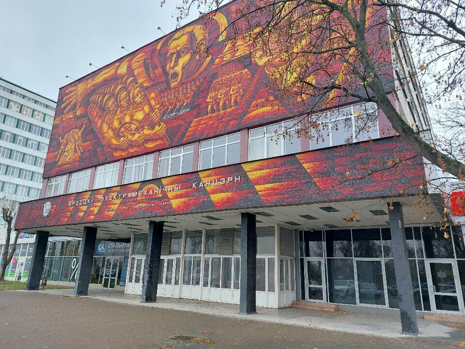 Sanayi kuruluşu Mot, Brest, foto