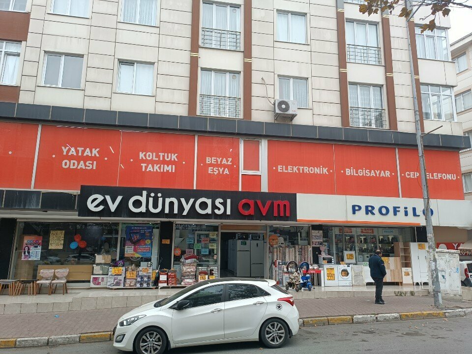 Alışveriş merkezleri Ev Dünyası Avm, İstanbul, foto