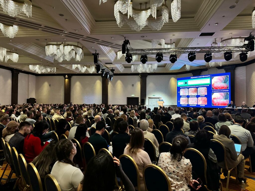 Konferans ve seminer düzenleyen firmalar Eventum Medical Consulting, Moskova, foto