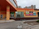 Дом быта (Pyatnitskoye Highway No:39), ev hizmetleri  Moskova'dan