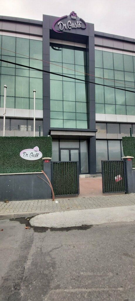 Gıda hammaddesi Dr. Gusto, İstanbul, foto