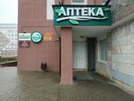 Мини-кафе (vulica Maksima Horkaha No:90А), fast food  Vitebsk'ten
