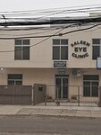 Saleem Clinic (Province of Punjab, Lahore, Garden Town, Block Aibak, Gali Badral Road), göz sağlığı merkezleri  Lahor'dan