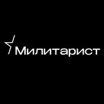 Militaryst (Rostovskaya Street No:21к1, territoriya Slavyanka, Shushary Settlement), askeri malzemeler  Saint‑Petersburg'dan