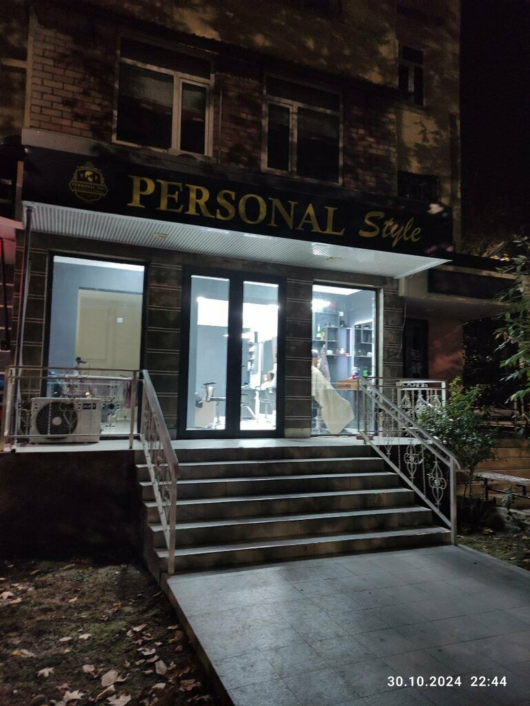 Kuaförler Personal style, Taşkent, foto