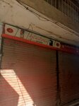 Ali baba computer (Province of Punjab, Lahore, Allama Iqbal Town, Prof. Akram Jalili Road), bilgisayar aksesuarları  Lahor'dan