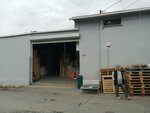 Bukap Ambalaj (Barbaros Mah., Çimen Sok., No:30, Ataşehir, İstanbul), paketleme malzemeleri firmaları  İstanbul'dan