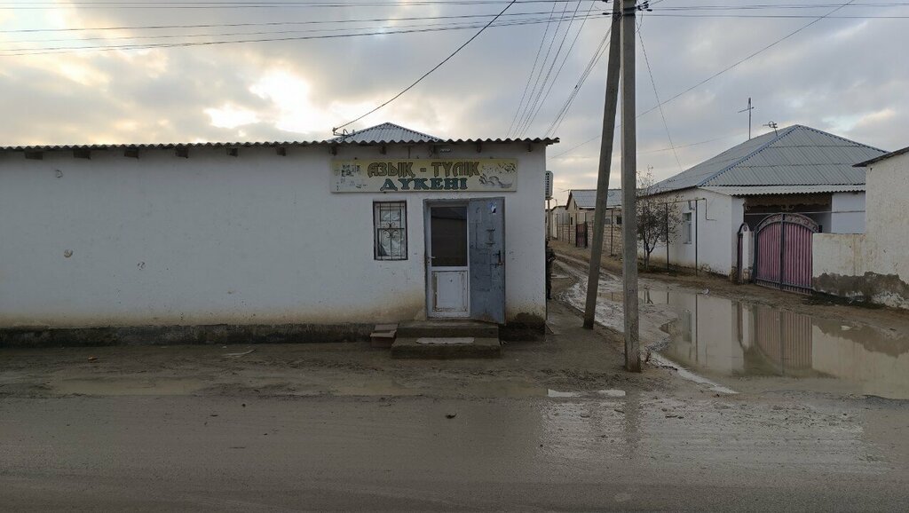Market Grocery store, Mangıstav eyaleti, foto