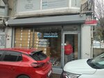 Zero İplik (Orta Mah., Anadolu Sok., No:5K, Bayrampaşa, İstanbul), tekstil fabrikaları  İstanbul'dan
