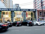 Curtain house (Alexander Pushkin Street No:79), mobilya mağazaları  Batum'dan