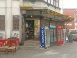 Özcan Gıda (Konya, Karatay, Şemsitebrizi Mah., Babasultan Sok., 4), market  Konya'dan
