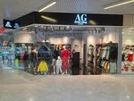 AG Pride Shop (Proletarskaya Street No:2), giyim mağazası  Tula'dan