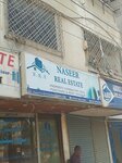 Naseer real estate (No:H22, North Nazimabad Town, North Nazimabad Block B), yönetim ofisi  Karaçi'den