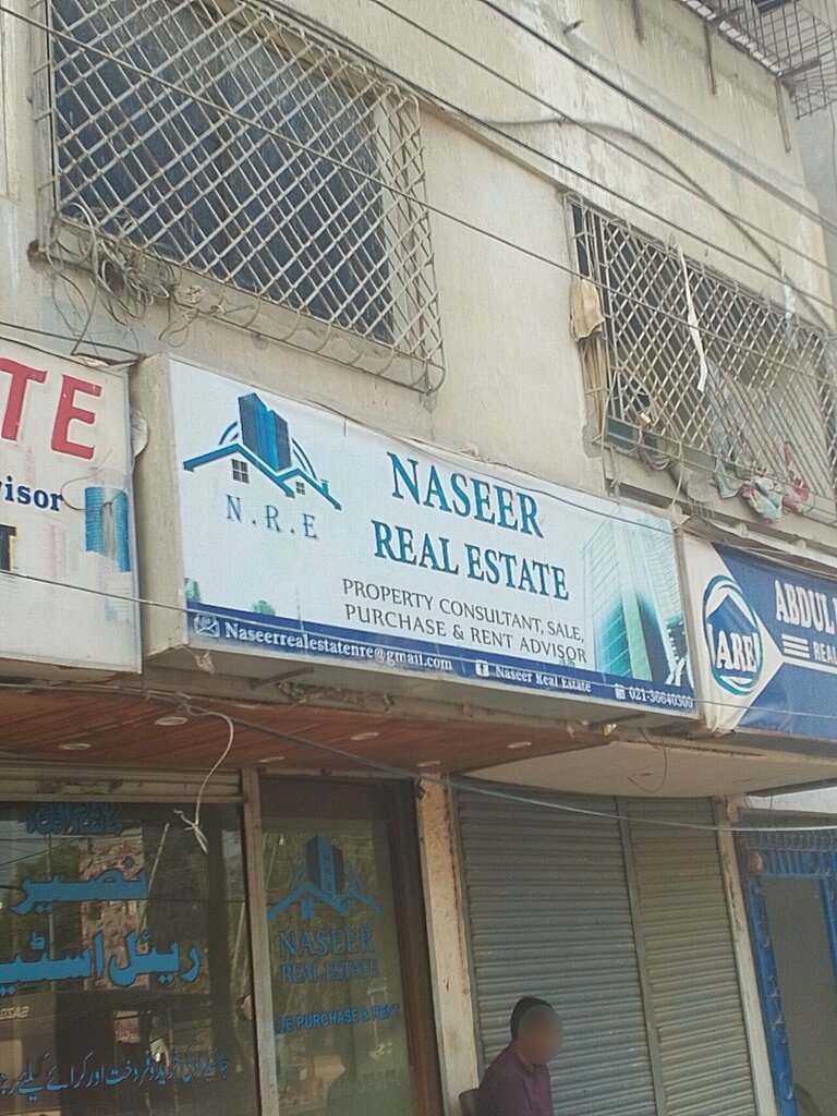 Yönetim ofisi Naseer real estate, Karaçi, foto