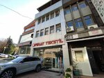 Daniel Voi (Mehmet Nesih Özmen Mah., Pelit Sok., No:26, Güngören, İstanbul), tekstil fabrikaları  İstanbul'dan