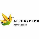 АгроКурсив (Центральная улица No:5А, деревня Ковалёво), tarım firmaları  Yaroslavskaya oblastından