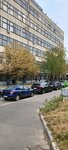 Клуб Московского нумизматического общества (Malaya Semyonovskaya Street No:5с1), sivil toplum kuruluşları  Moskova'dan