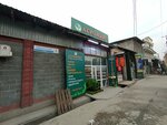 Agromix (Kaisyn Kuliev Street No:5), tarım ürünleri firmaları  Bişkek'ten