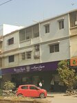 Meezan Bank - Block-E North Nazimabad Branch (Yasin Malik Road No:AD67), banka  Karaçi'den